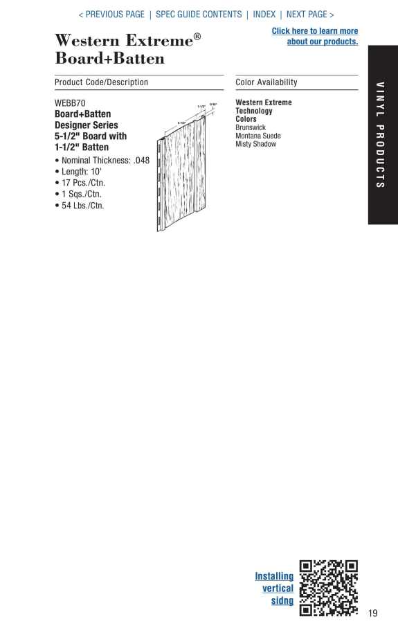 Mastic by Ply Gem, Catalogs, Mastic Specification Guide | ARCAT