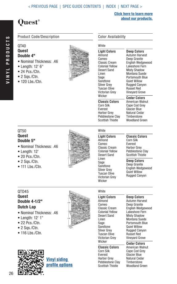 Mastic by Ply Gem, Catalogs, Mastic Specification Guide | ARCAT