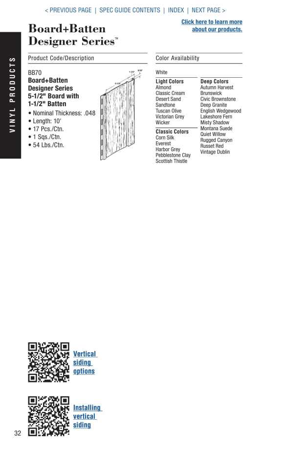 Mastic by Ply Gem, Catalogs, Mastic Specification Guide | ARCAT