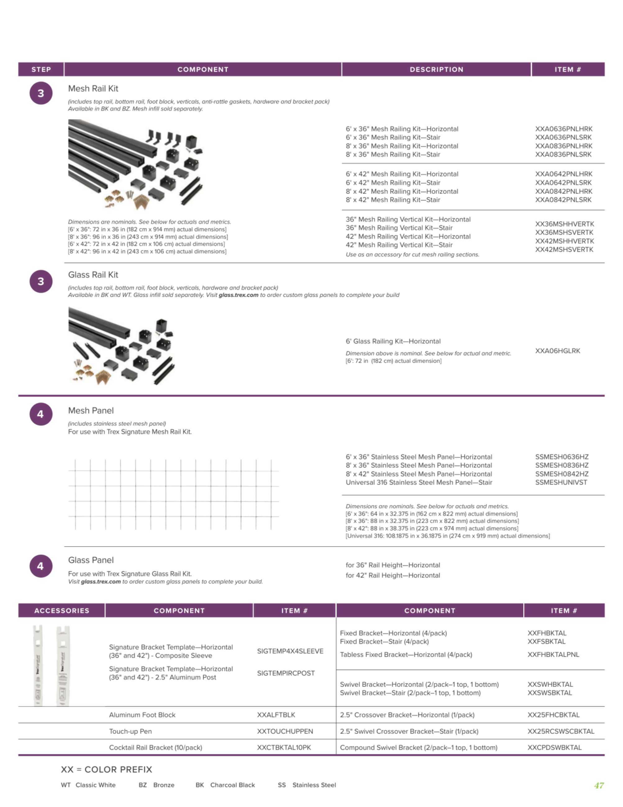 Trex Company Incorporated, Catalogs, Decking and Railing Catalog | ARCAT