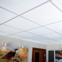 Armstrong World Industries, Inc. - Ceilings | ceiling, wall and ...