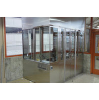 Bullet Guard Corp. | Bullet Resistant Bariers | ARCAT